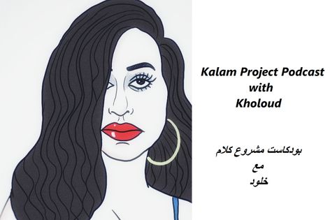 Kalam Project - Hosted by kalamproject