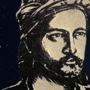 Suhrawardi & The Philosophy of Illumination - Let's Talk Religion | Acast