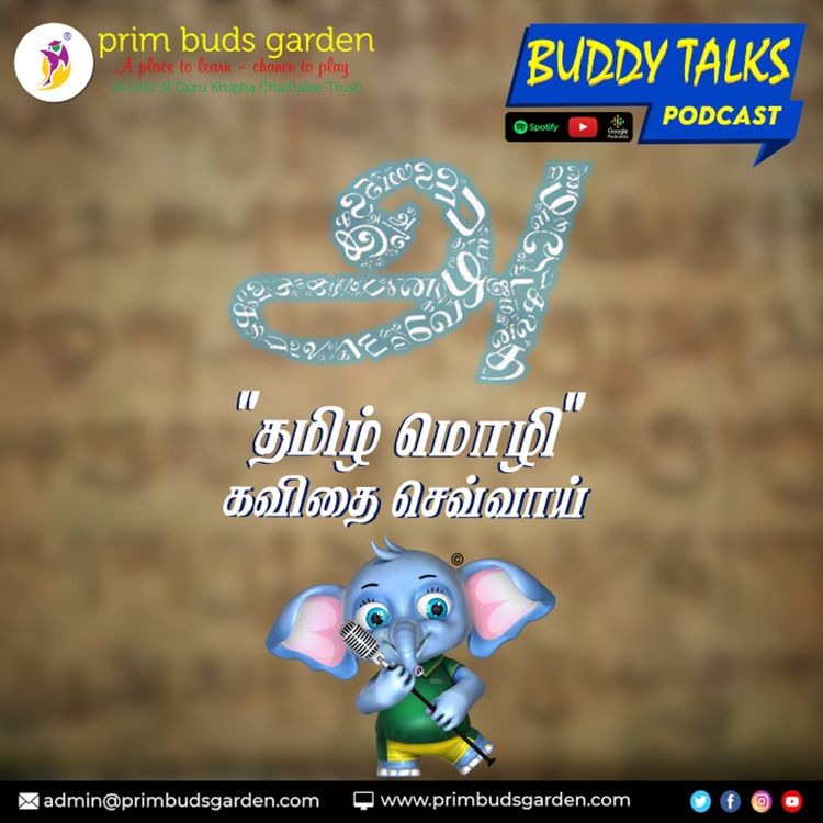 BUDDY TALKS PODCAST | TODAY’S MESSAGE | KAVITHAI SEVVAI - TAMIL - தமிழ் ...