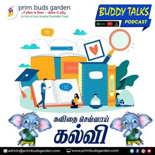 BUDDY TALKS #PODCAST | நவீன தமிழ் கவிதைகள் | தமிழ் ஹைக்கூ கவிதை வரிகள் ...