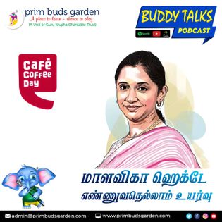 எண்ணுவதெல்லாம் உயர்வு | மாளவிகா ஹெக்டே BUDDYTALKS - Prim Buds Garden ...
