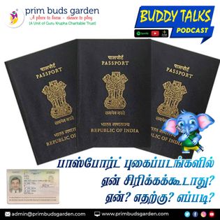 BUDDY TALKS PODCAST | ஏன்? எதற்கு? எப்படி? 2.11.23 - Prim Buds Garden ...