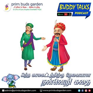 BUDDY TALKS #PODCAST | MORAL STORIES | நன்னெறி கதைகள் - Prim Buds ...