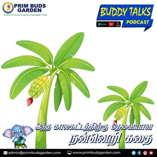 BUDDY TALKS #PODCAST | MORAL STORIES | நன்னெறி கதைகள் 29.01.2024 - Prim ...