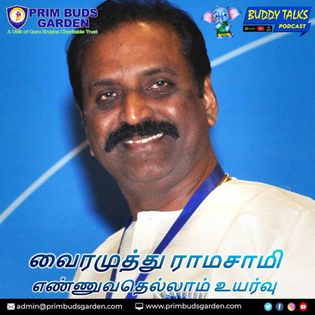 #BUDDY TALKS #PODCAST | Who is this? யார் இந்த வைரமுத்து ராமசாமி ...
