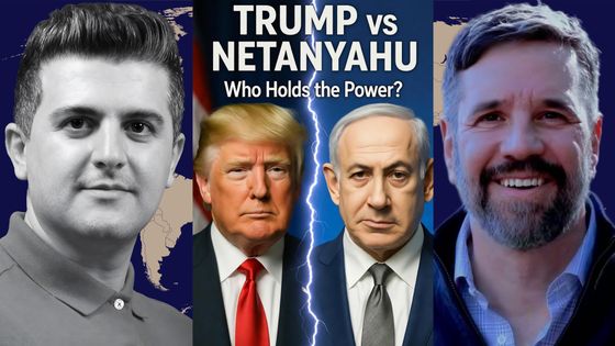Matthew Hoh: Can Trump Finally Put Netanyahu in Check? - Dialogue Works | Acast