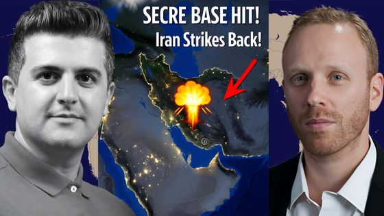 Max Blumenthal: IDF’s Plan in Gaza — Secret Israeli Base HIT in IRANIAN ...