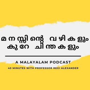 Conversation with Professor Vinod Menon - 40 Minutes with Professor ...
