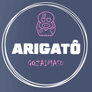 Arigatô - Animé par David Michaudet